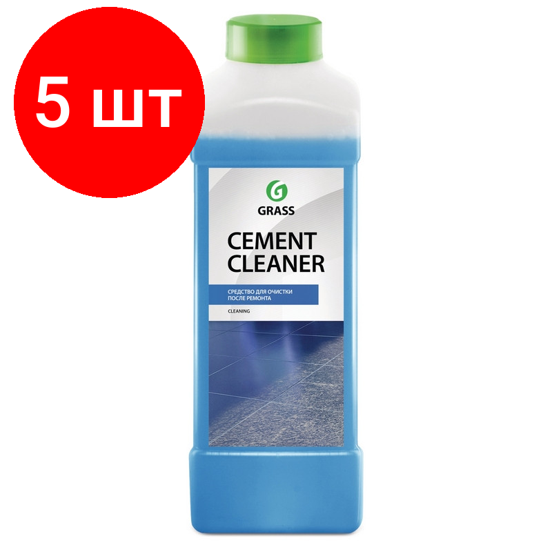 Комплект 5 штук, Профхим послестрой кисл д/удал строй. смес Grass/Cement Cleaner,1л