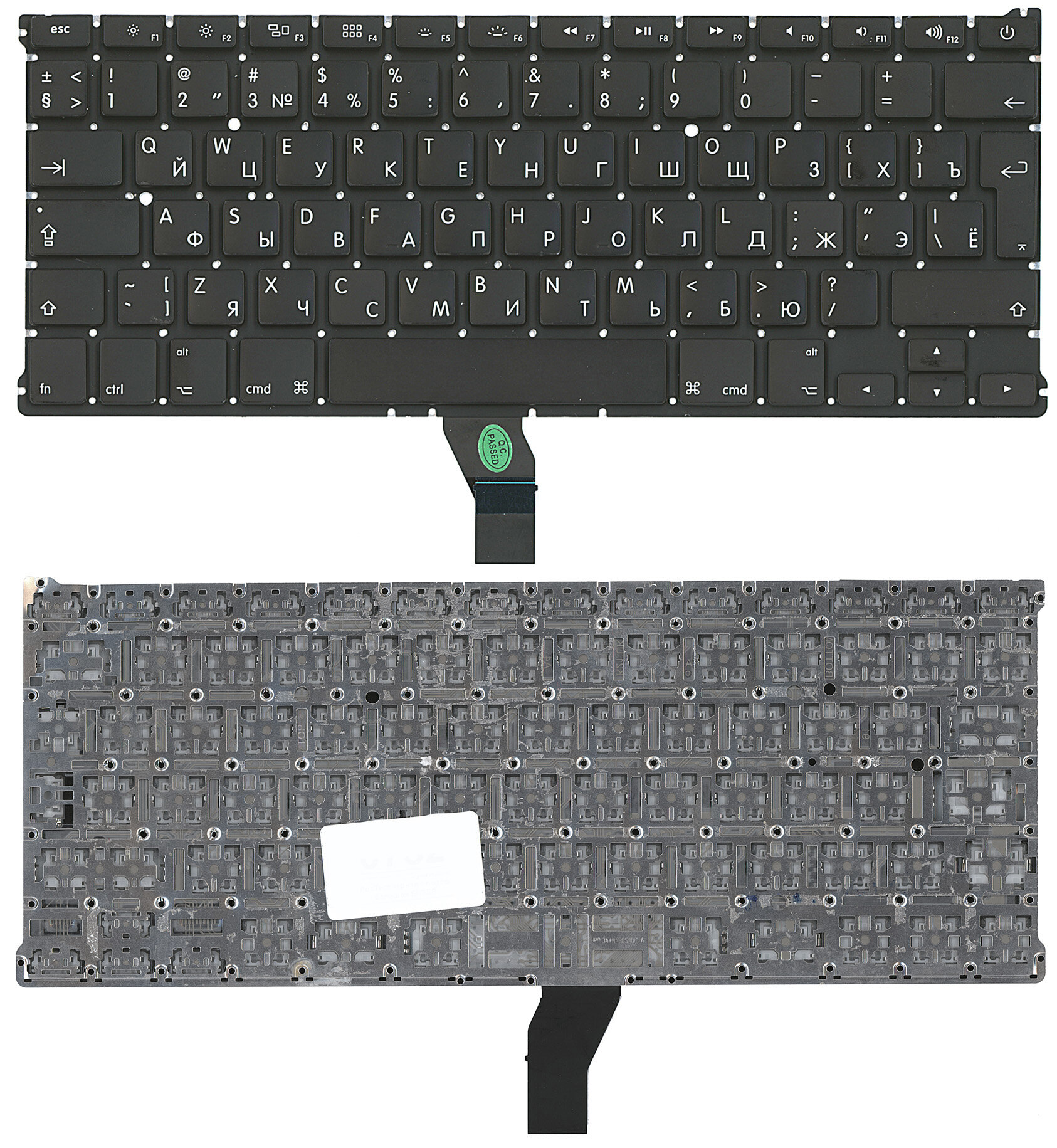 Клавиатура для ноутбука MacBook A1369 2011+ с подсветкой, большой ENTER RU