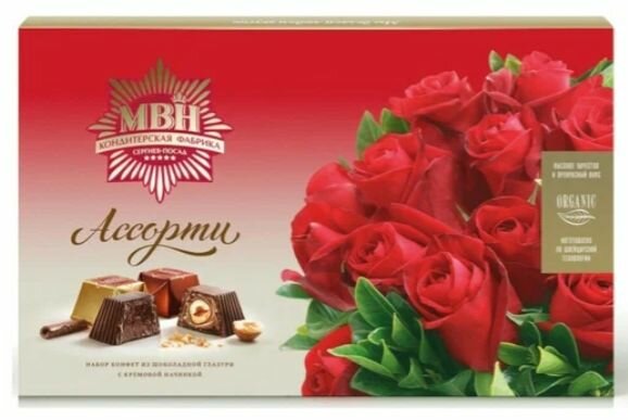Сергиево-Посадская кондитерская фабрика Набор шоколадных конфет Цветы Розы, 108 г