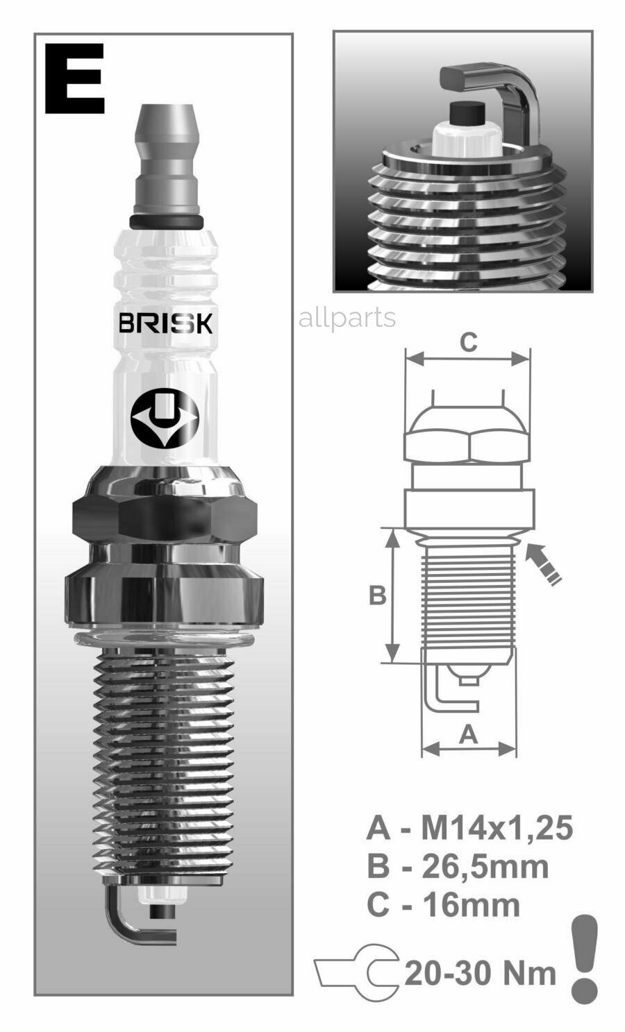 BRISK ER15YC-1 Свеча зажигания