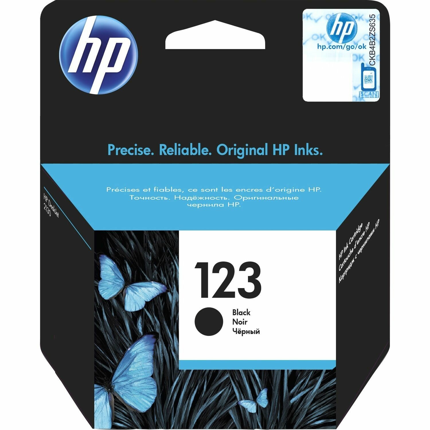 Картридж для струйного принтера HP 123 Black F6V17AE, официальная гарантия
