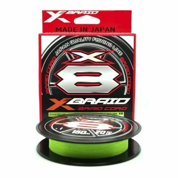 Плетёный шнур YGK X-BRAID BRAID CORD X8 150m #0.5 0.117mm 12lb 5.4kg GREEN