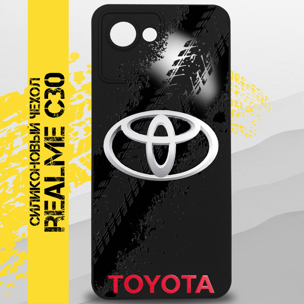 Силиконовый защитный чехол на Realme C30 с автомобильным принтом TOYOTA