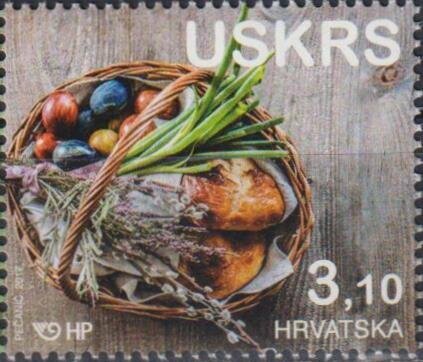 Почтовые марки Хорватия 2017г. "Пасха" Пасха MNH