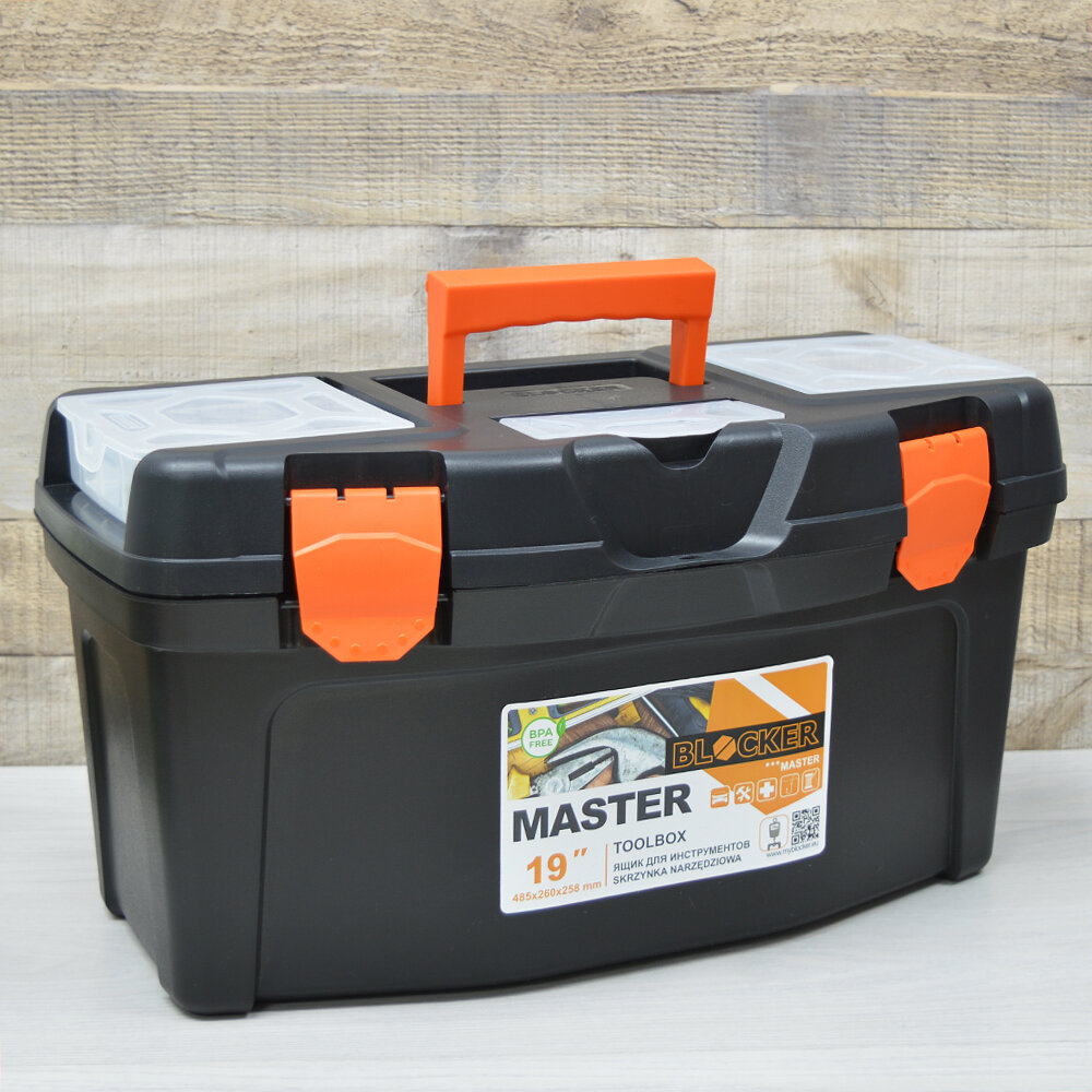 Ящик для инструментов Master 19" чёрный/оранжевый