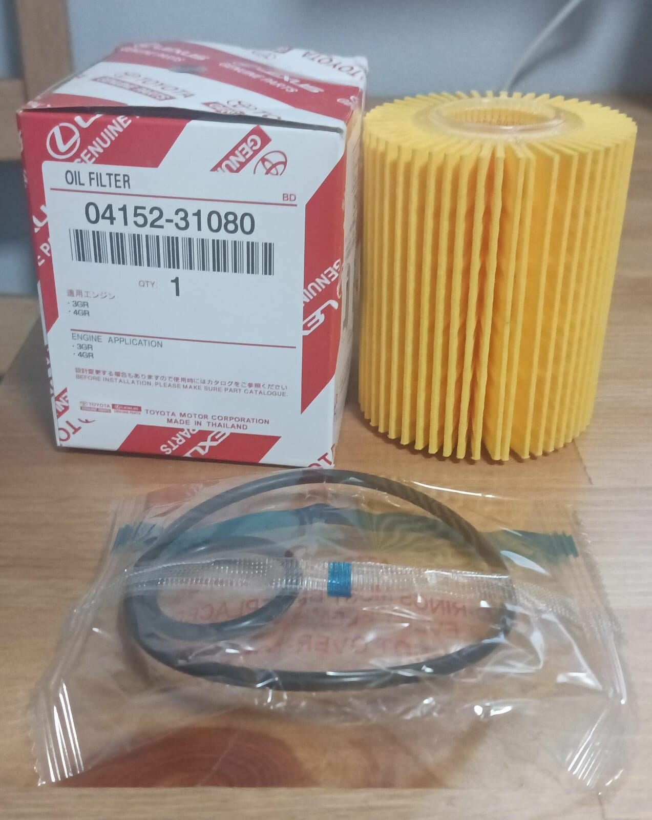 Фильтр маслянный toyota 0415231080, 04152YZZA3