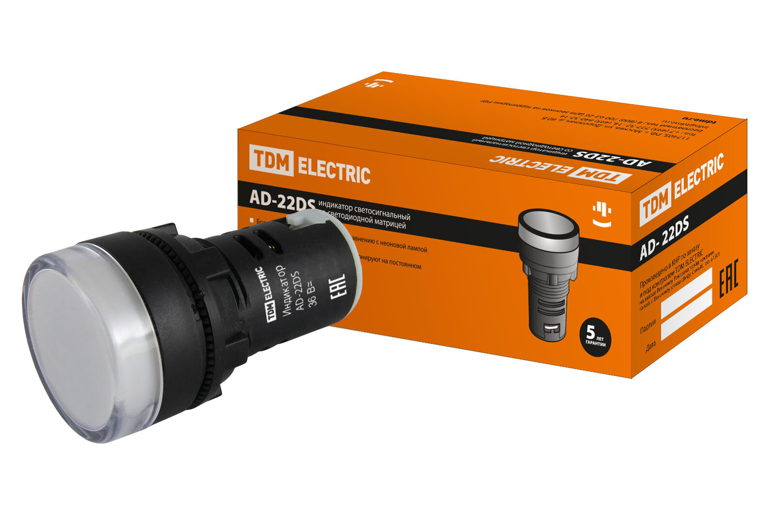Лампа AD-22DS(LED)матрица d22мм белый 36В AC/DC (упак 10 шт) TDM