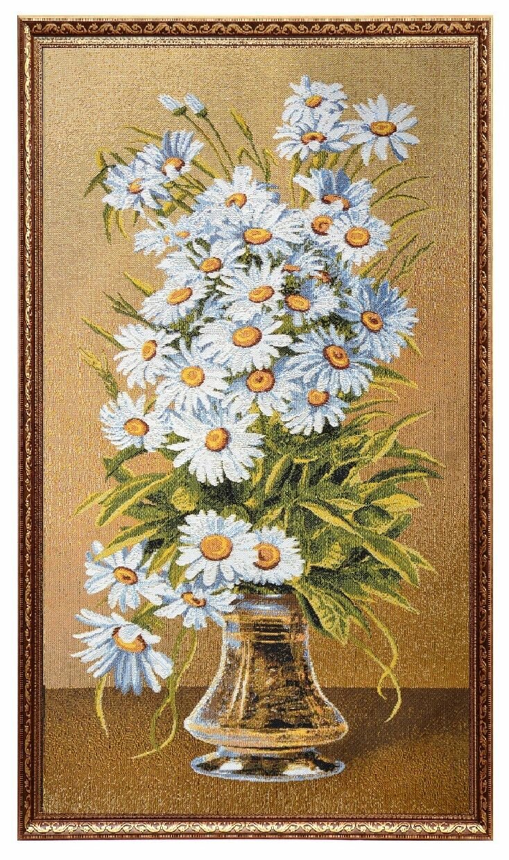 Гобеленовая картина "Букет белые ромашки" 35х75
