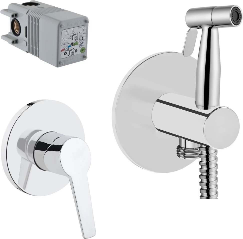 Гигиенический душ VitrA Hygienic A49271EXP со смесителем, хром