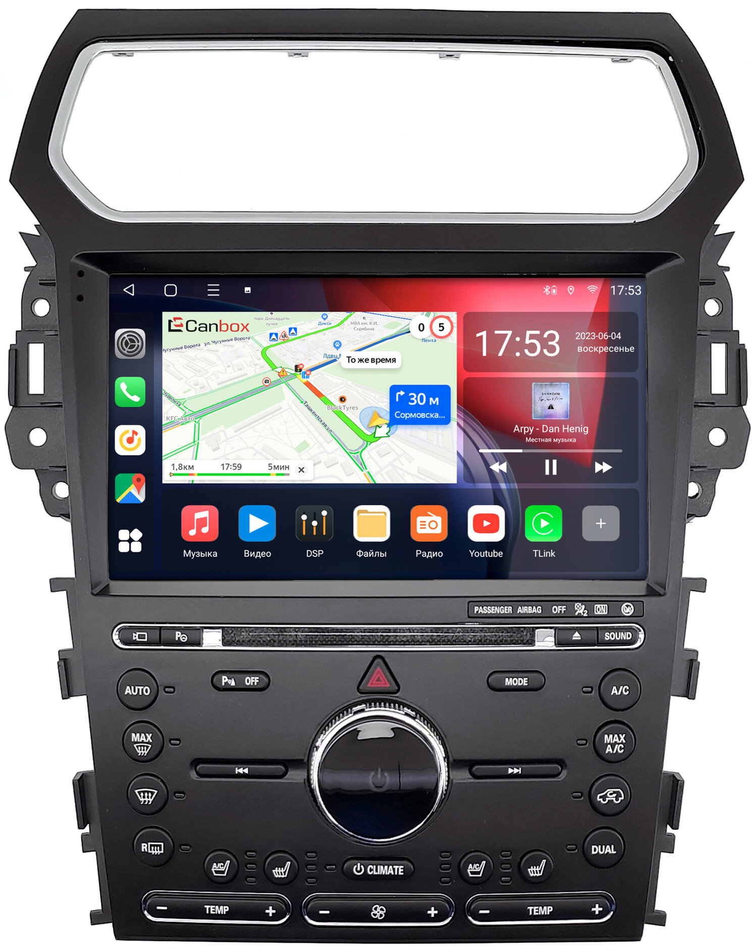 Штатная магнитола Ford Explorer 5 2010-2019 (любой комплектации) Canbox L-Line 4168-10-1364 Android 10 (4G-SIM, 3/32, TS18, DSP, QLed)