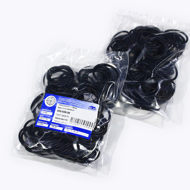 Кольца резиновые уплотнительные круглого сечения 033-038-30-2-2 (32 х 3) (упаковка 100 шт. ±5%)