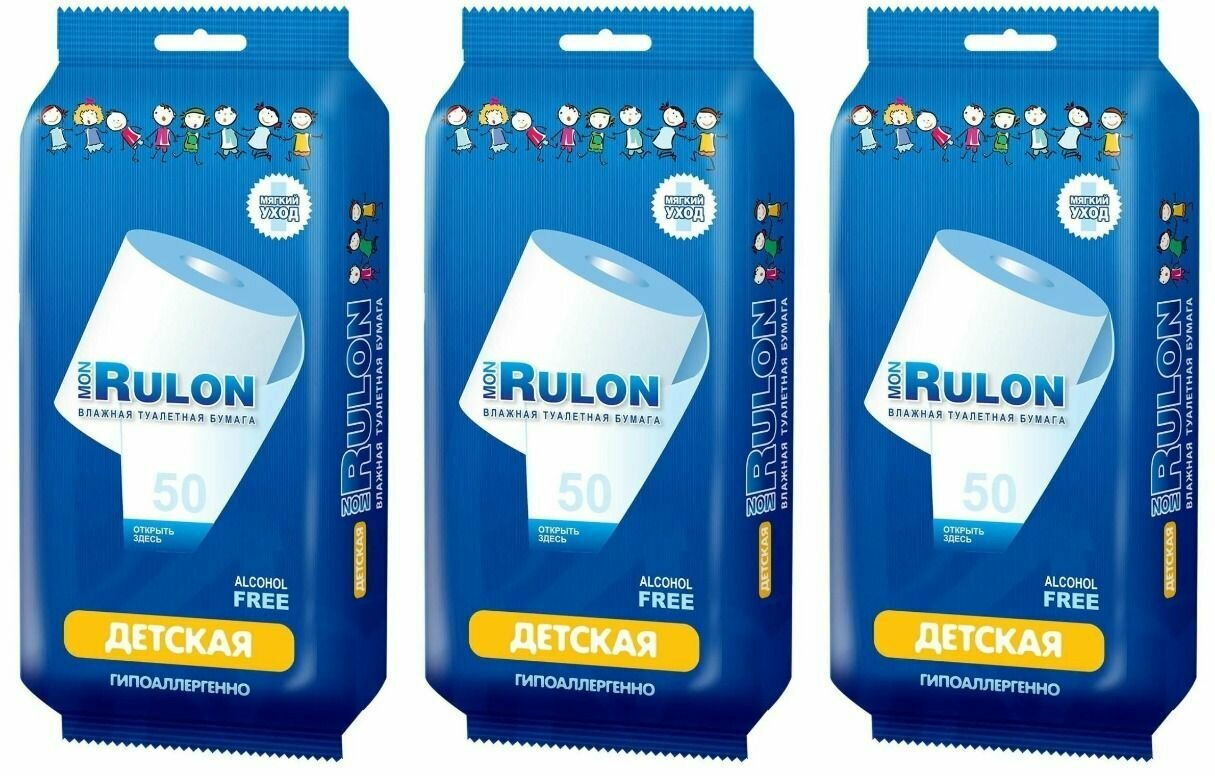 Mon Rulon Туалетная бумага влажная Детская, №50, 3 уп
