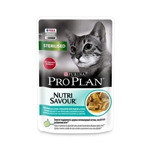 Purina PRO PLAN Sterilised Консервированный корм для стерил. кошек, океаническая рыба, 85 г