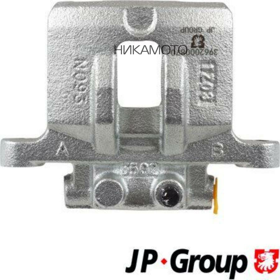 JP GROUP 3962000870 Суппорт тормозной MITSUBISI LANCER X/JEEP/DODGE/CHRYSLER 06- зад. лев.