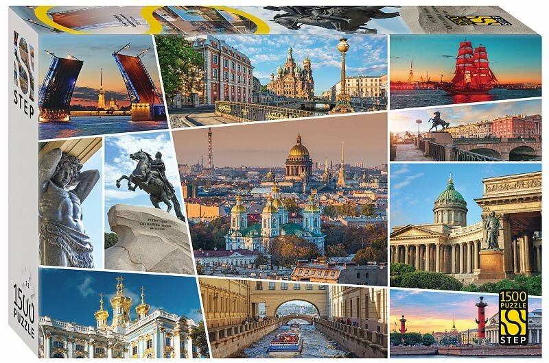 Большой пазл для взрослых "Санкт-Петербург. Город белых ночей", 1500 деталей, паззл 1500 элементов мозаики, Step Puzzle