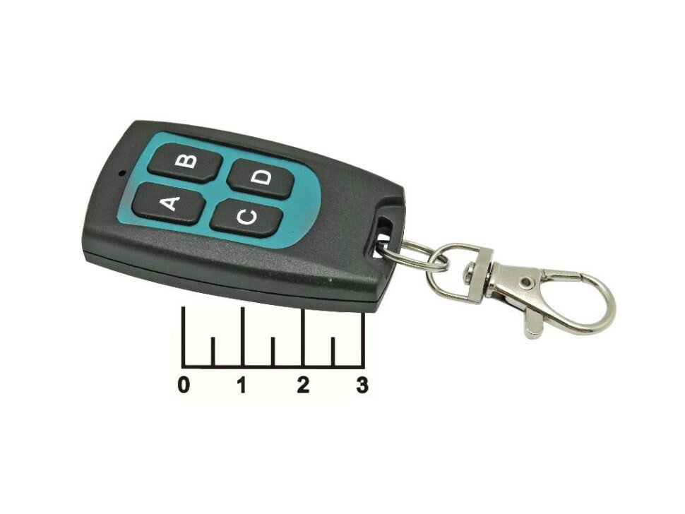 Пульт для ворот, шлагбаумов DHC V4 (433.92МГц) (DRH) (дубликатор, копировщик) (18112)