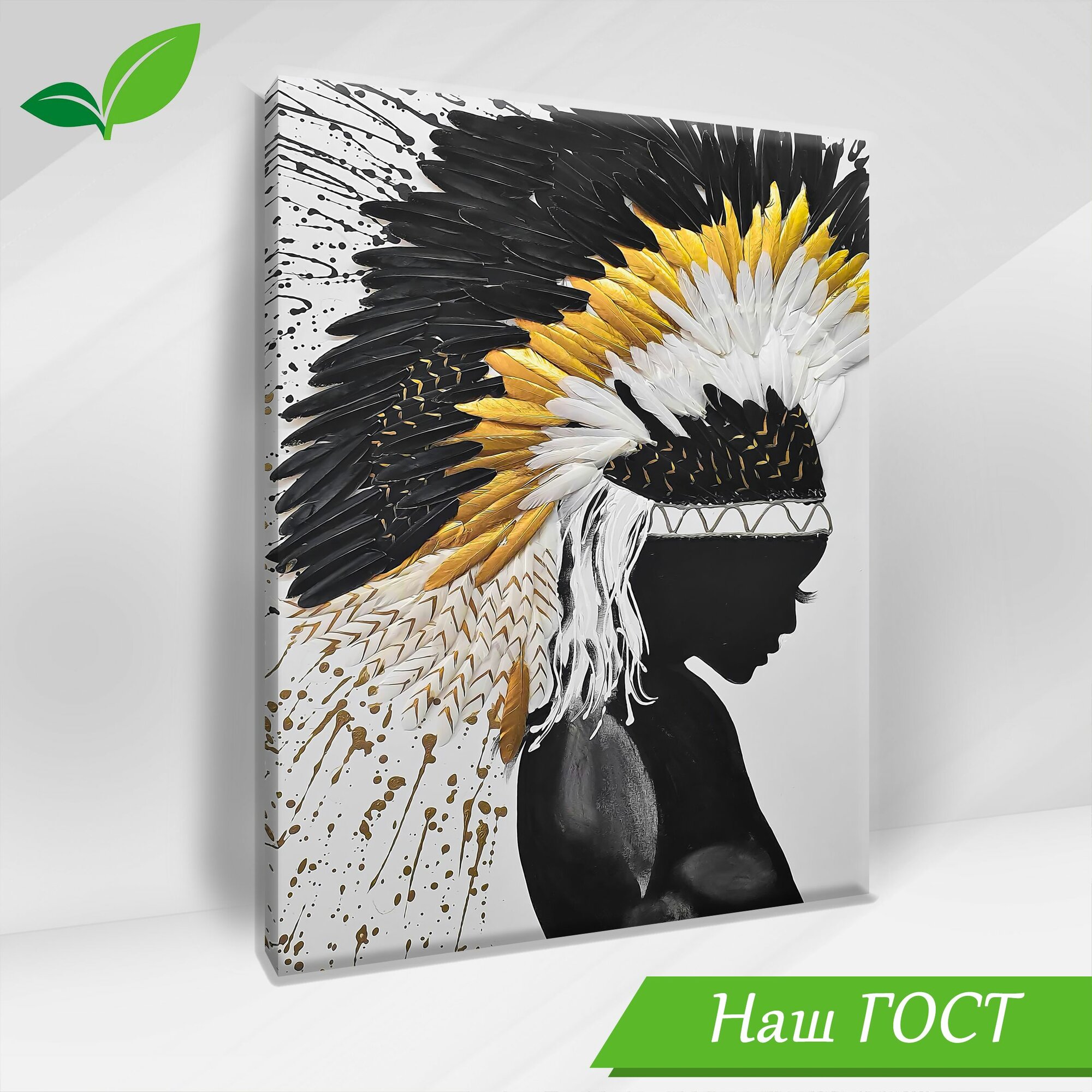 Интерьерная картина "Женщина индеец, современная живопись" 30*40 см