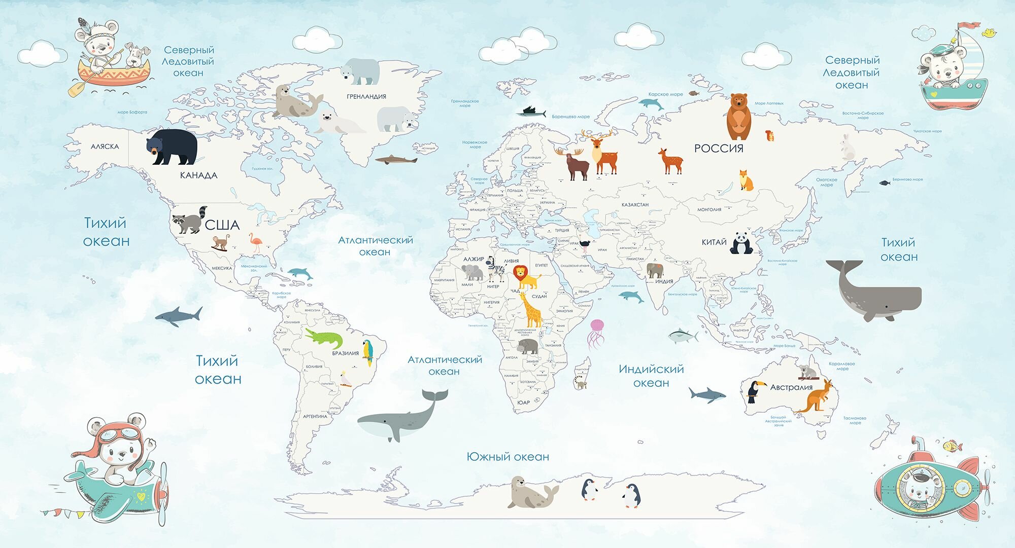 Фотообои/T-318 Карта путешествий 3 500х270 №1 холст