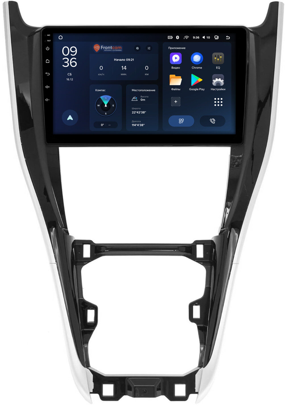 Штатная магнитола Teyes CC3L WIFI 2/32 10" RM-1092 Toyota Harrier 3 (XU60) 2013-2017 (авто без кругового обзора) Android 8.1 (DSP, IPS, AHD)