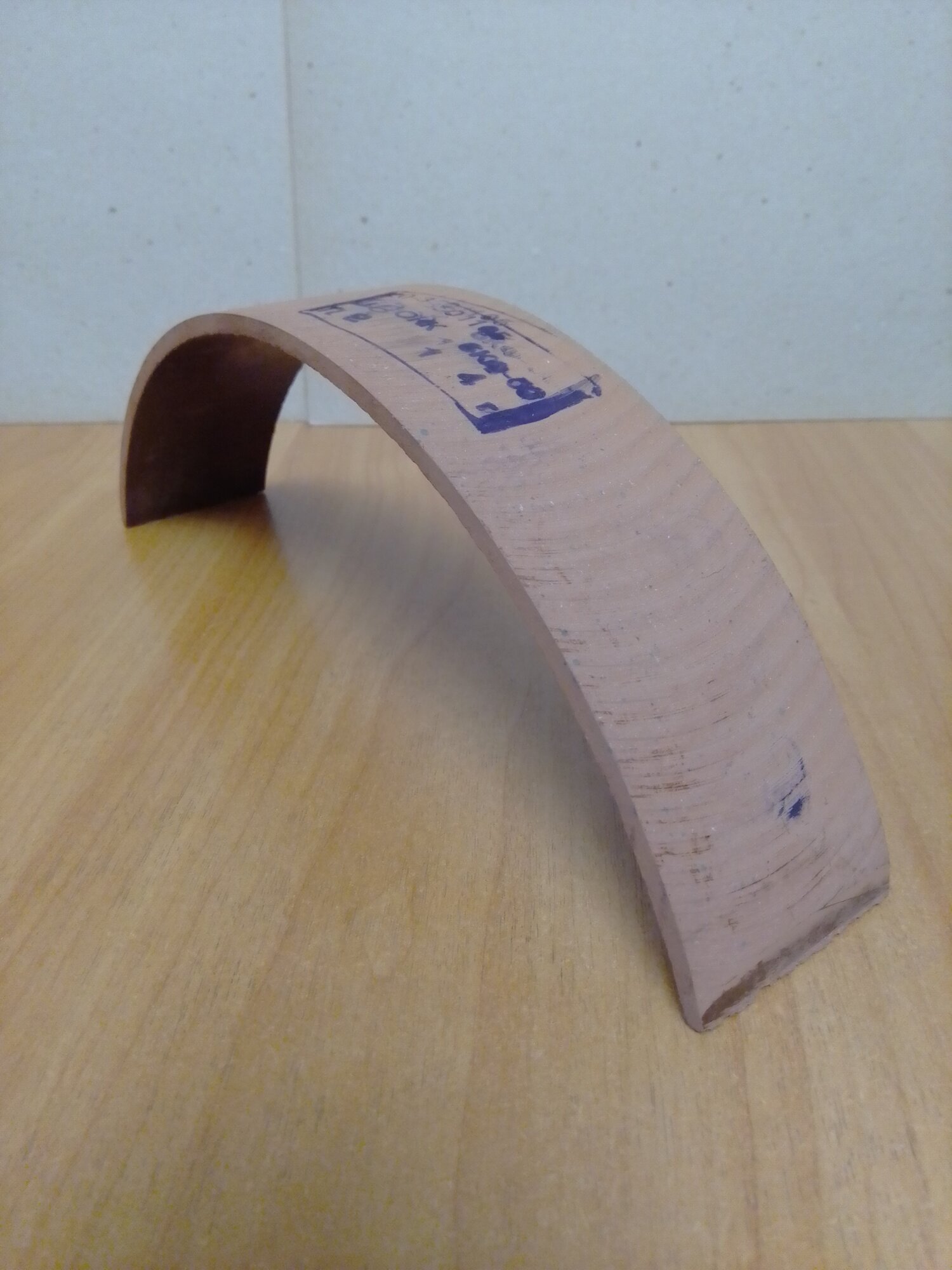 Накладка задних тормозных колодок УАЗ производства Уралати. Несверлёная, длинная, асбестовая.20-3501105