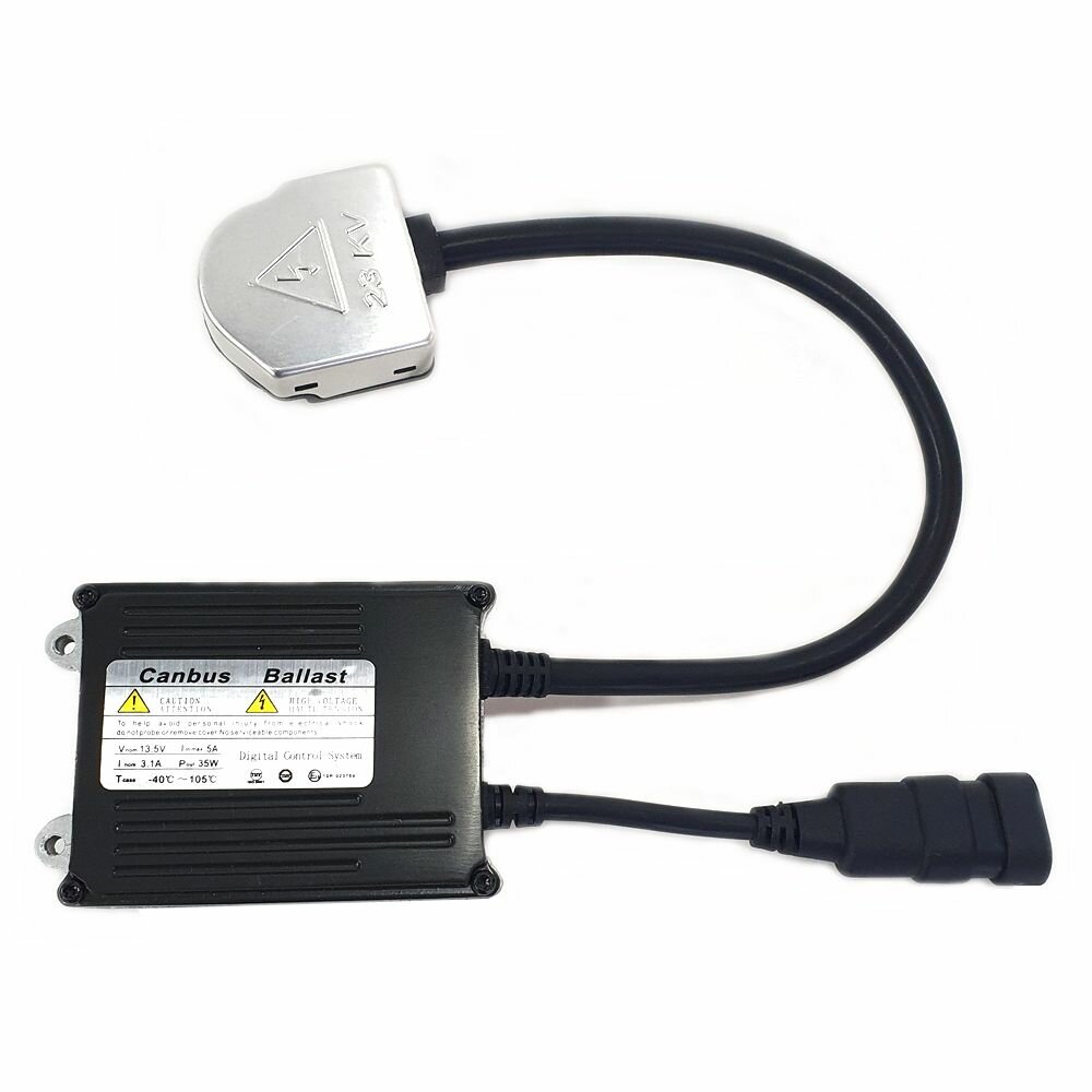 Блок розжига ксенона Lightbay Black Line под лампу D2S, D2R 12V 1шт