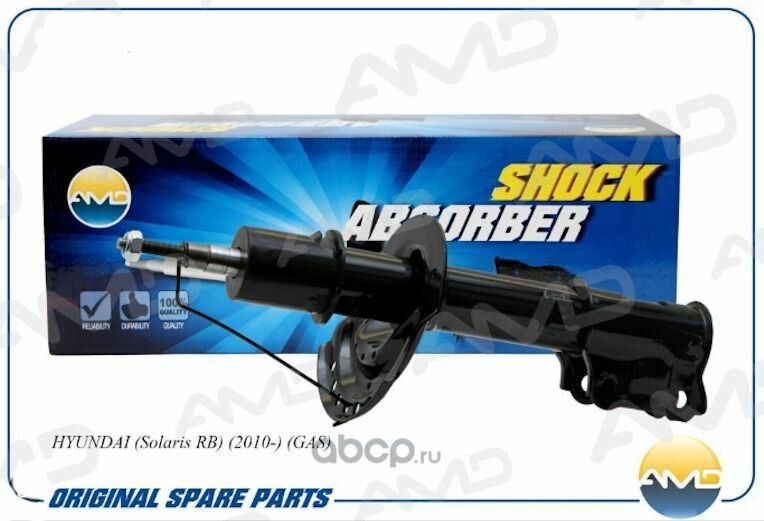 Амортизатор передний левый для Hyundai Solaris 2010- / арт AMDSA146 / бренд AMD / OEM 546504L000