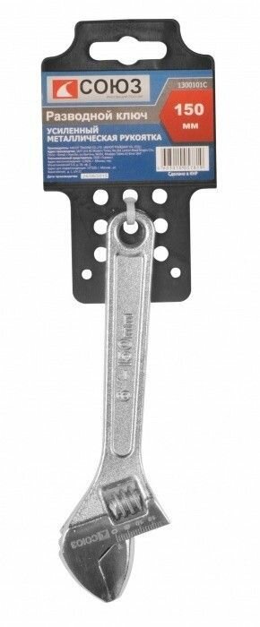 Разводной ключ, 150мм, усиленный СОЮЗ 1300101С