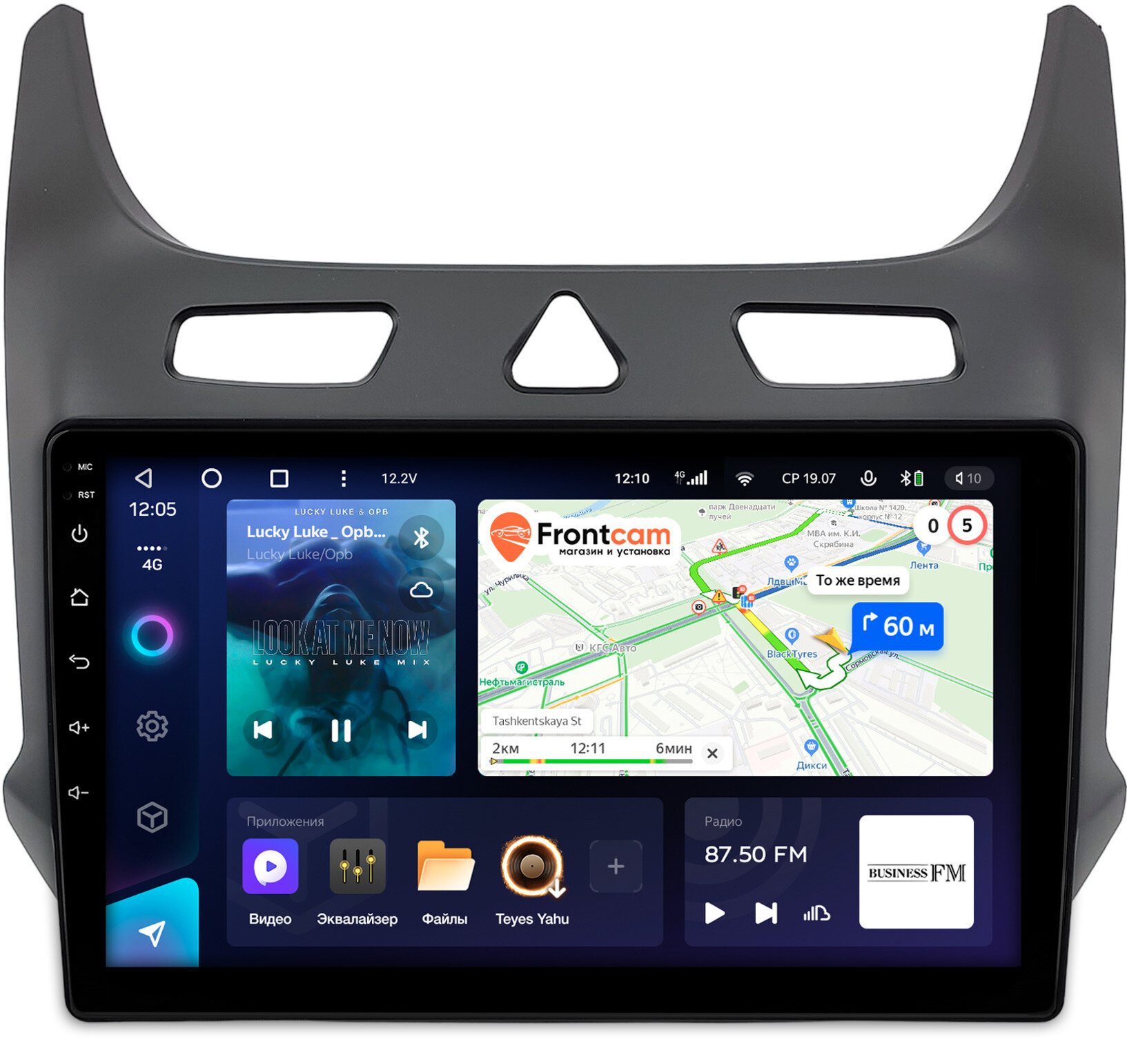 Штатная магнитола Teyes CC3 4/64 10" RM-10-0126 Chevrolet Cobalt 2 2011-2026 (черная) Android 10 (4G-SIM, DSP, QLed)