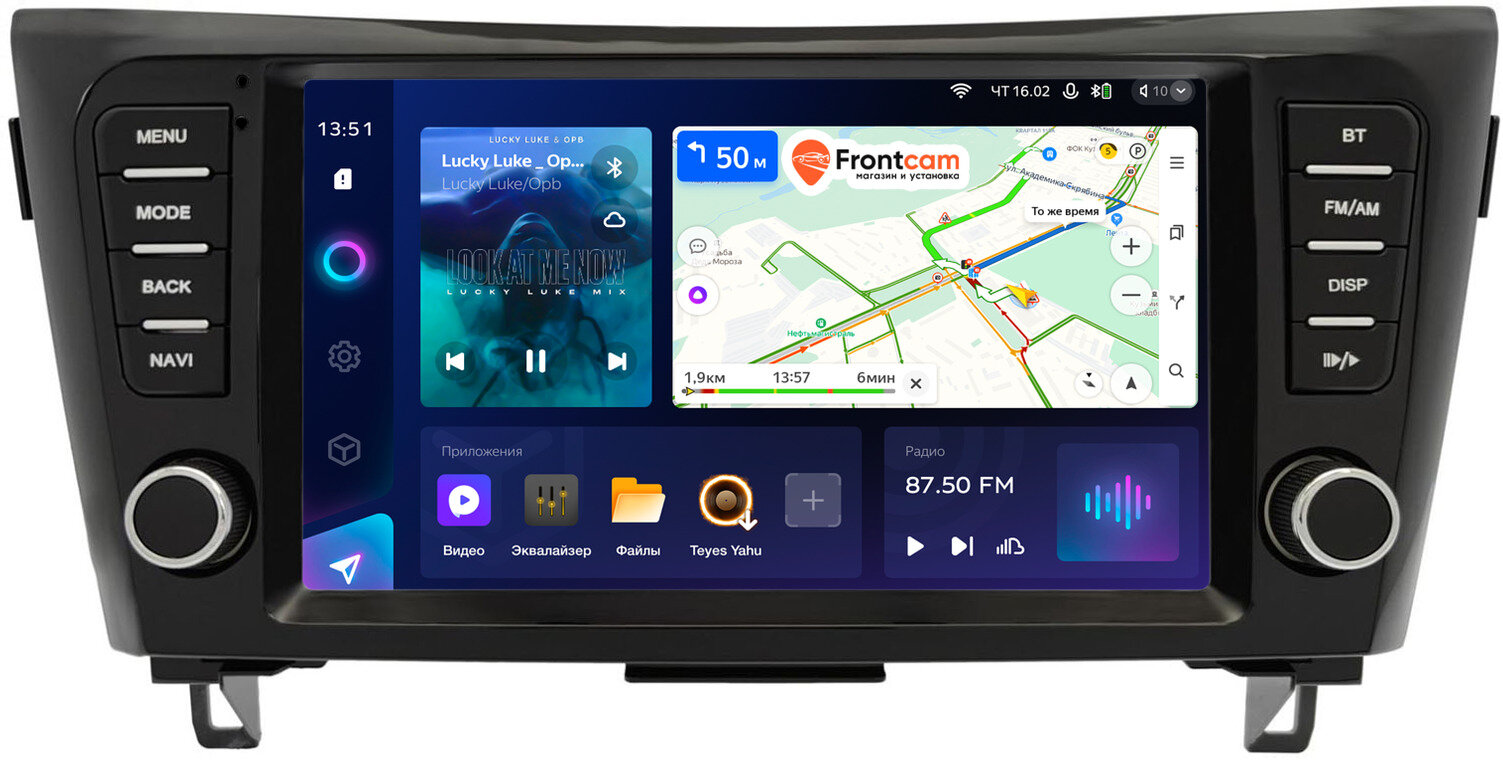 Штатная магнитола Nissan Qashqai 2, X-Trail (T32) 2013-2022 (авто с 1 камерой, без NAVI, без кругового обзора) Teyes CC3 2K 6/128 9.5" RM-9-3696 Andro