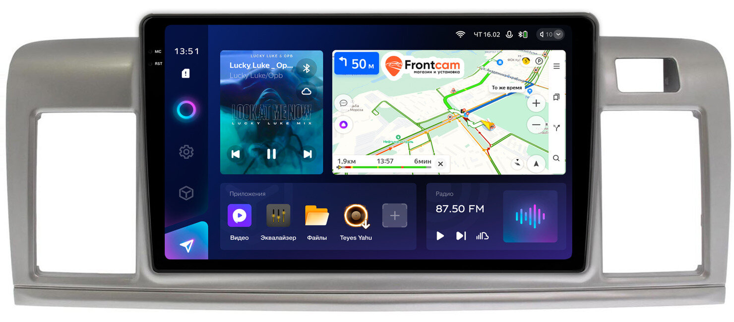 Штатная магнитола Teyes CC3 2K 4/32 9.5" RM-9-1333 Toyota Raum 2 2003-2011 Android 10 (4G-SIM, DSP, QLed)