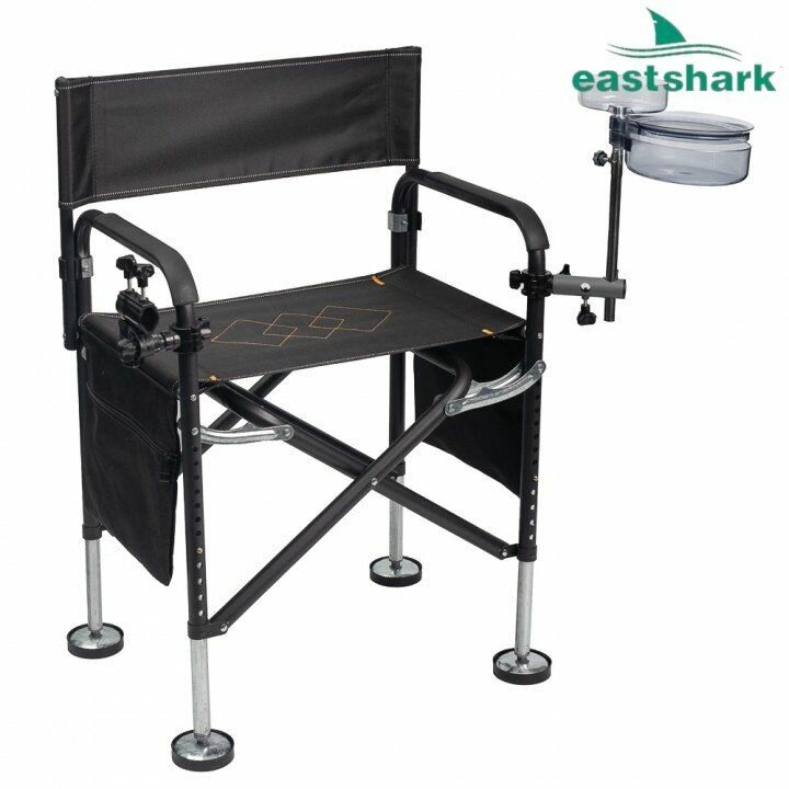Кресло EastShark ES-0088 рыбацкое