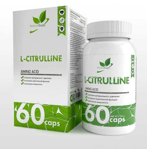 Natural Supp L-Citrulline (60капс)