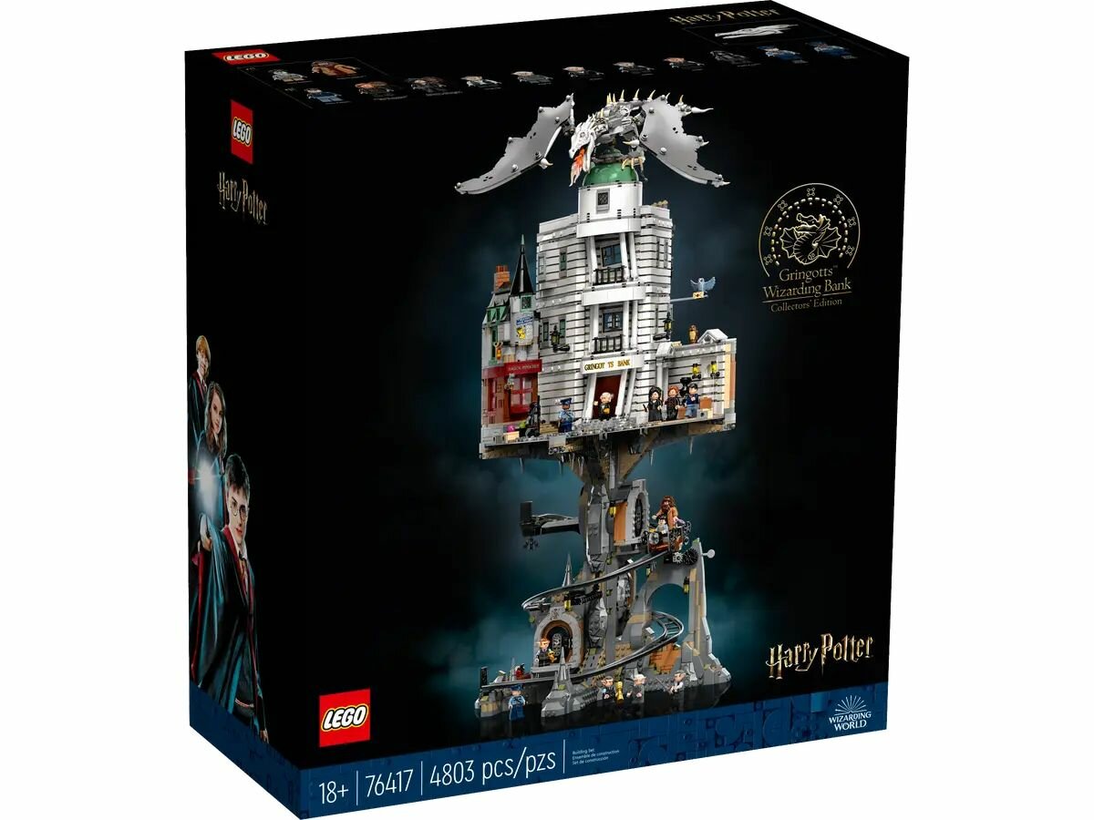 Конструктор LEGO 76417 Harry Potter Волшебный банк Гринготтс