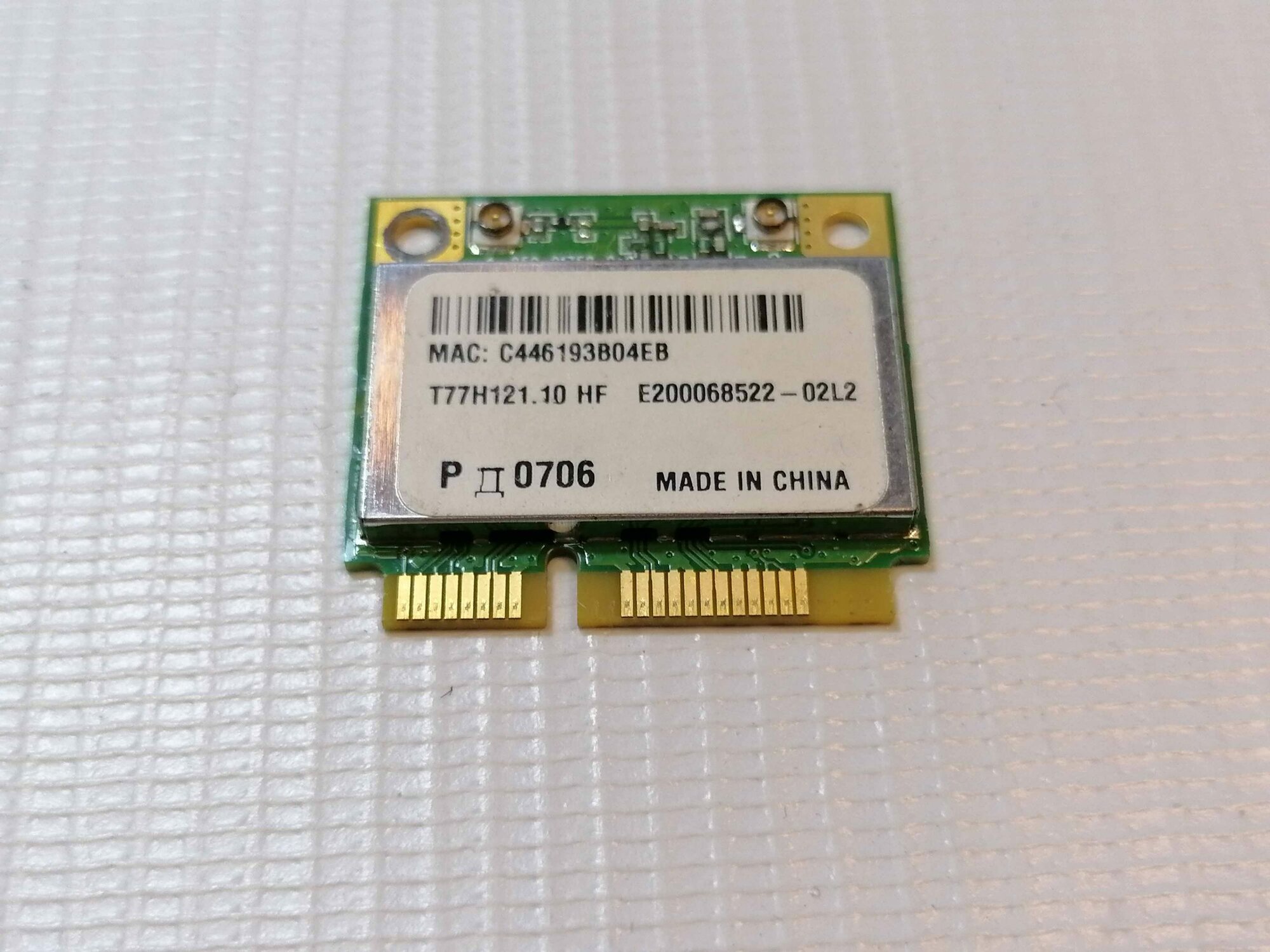 Wi-Fi адаптер Atheros AR5B95