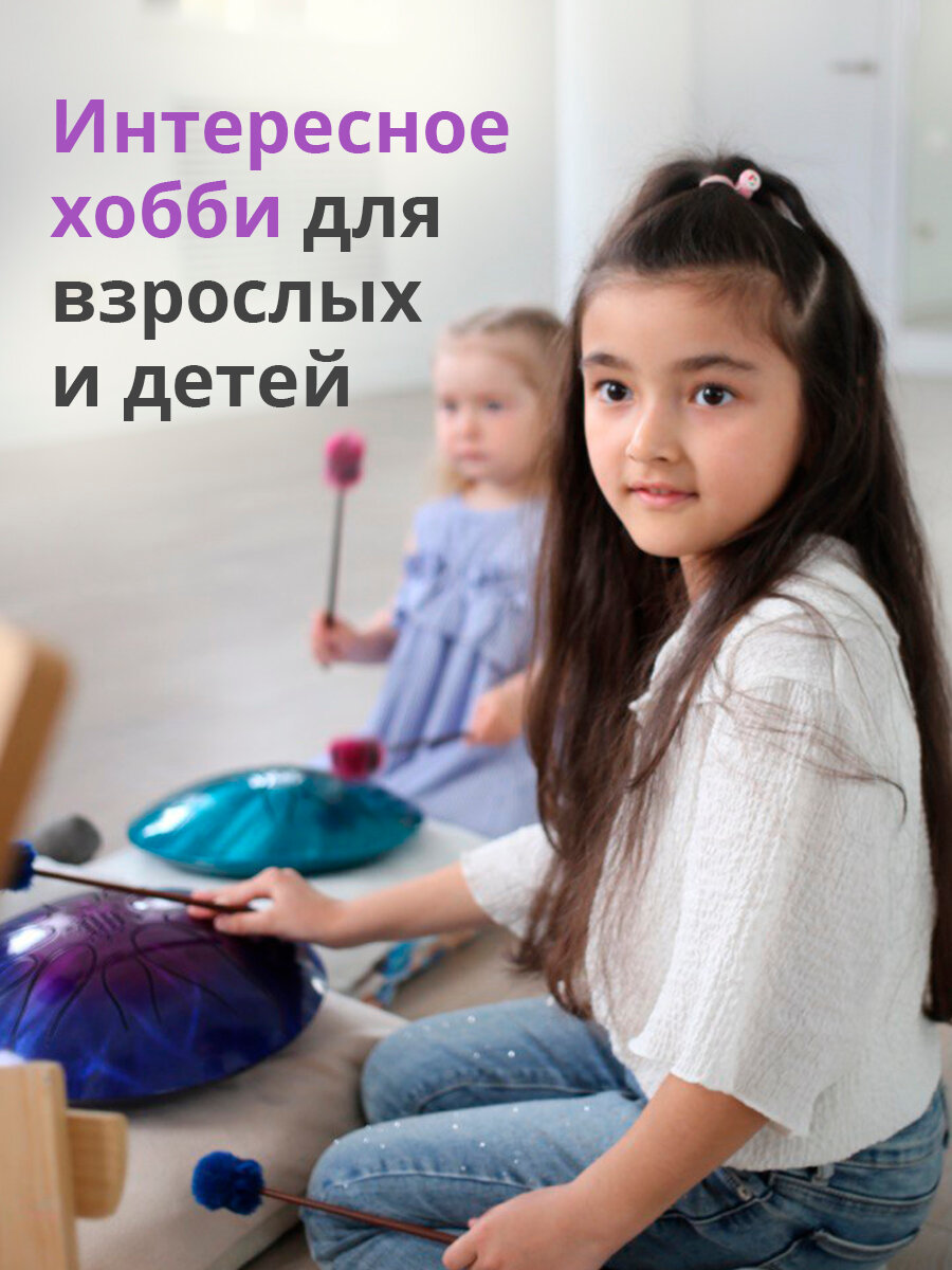 Глюкофон Dzen Drum Гармония, 14 нот, диаметр 30см, частота 432 — фото 1