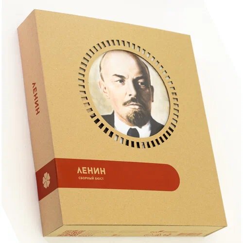 3D Конструктор из картона 5cult Ленин