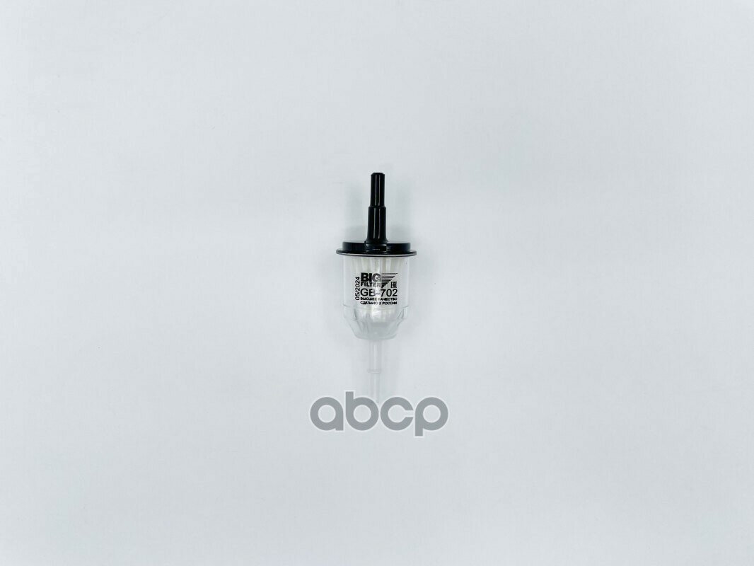 Фильтр для газоанализаторов BIG FILTER арт. GB-702