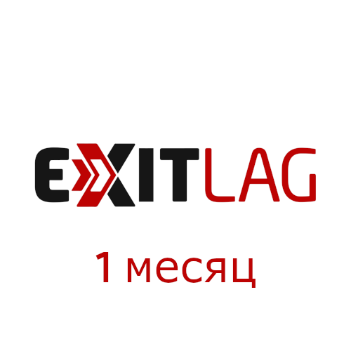 ExitLag, подписка на 1 месяц / Цифровой код / Россия и СНГ / Мгновенная активация