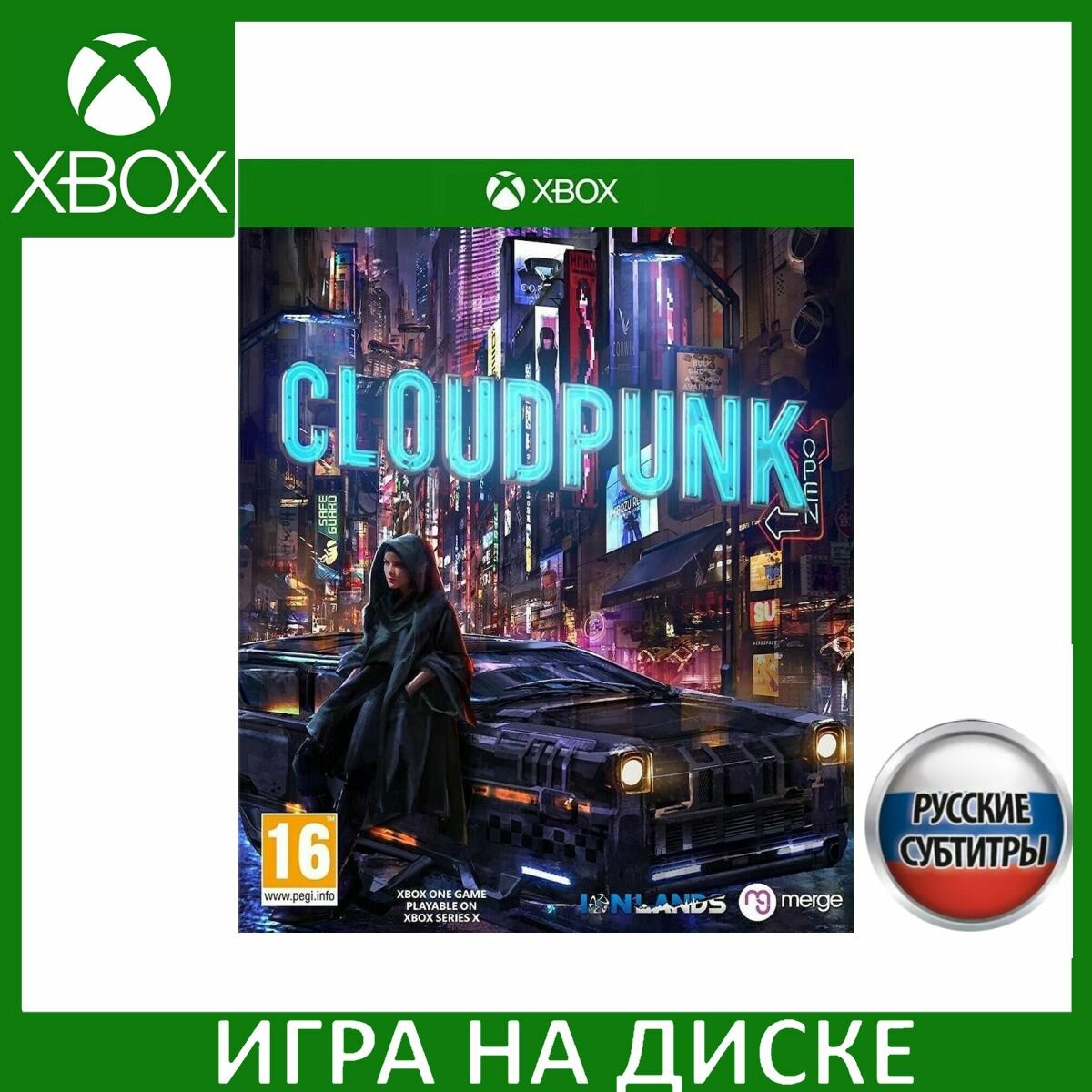 Игра Cloudpunk Xbox One, Series X Русская Версия Диск на Xbox