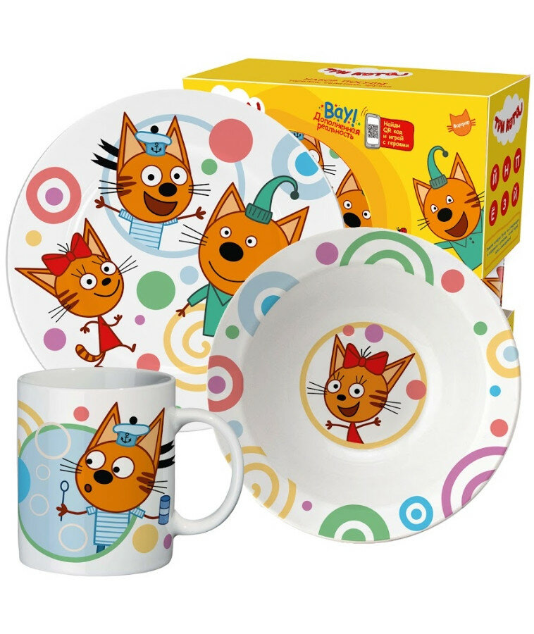 Набор посуды Три Кота (3 предмета / фарфор)