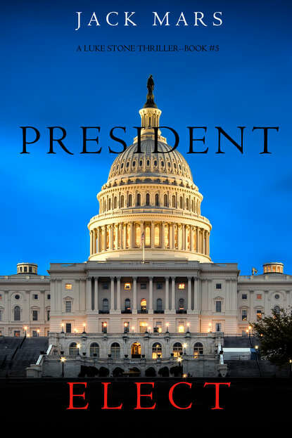 President Elect [Цифровая книга]