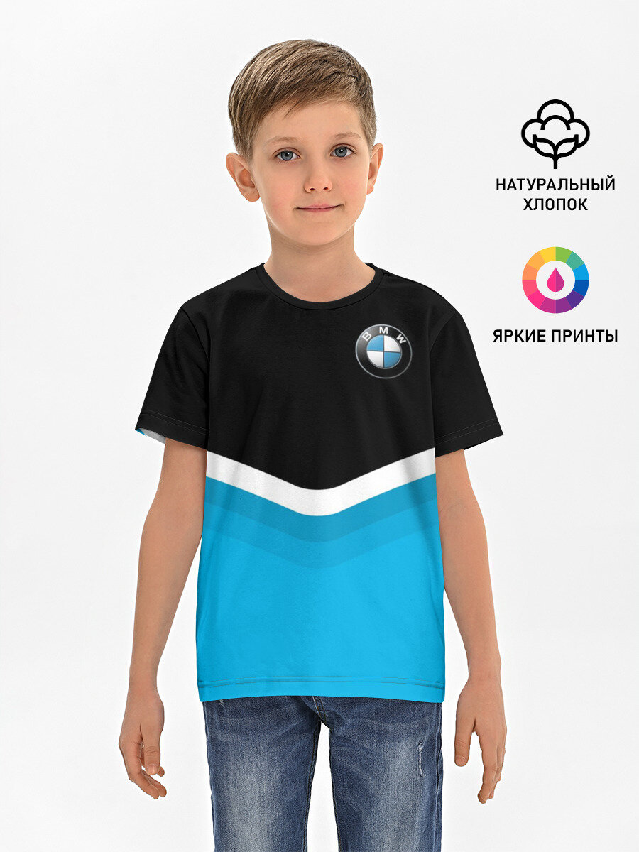 Футболка хлопковая детская BMW Black & Blue