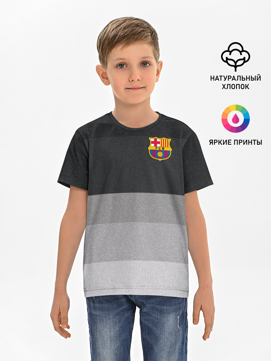 Футболка хлопковая детская Барселона