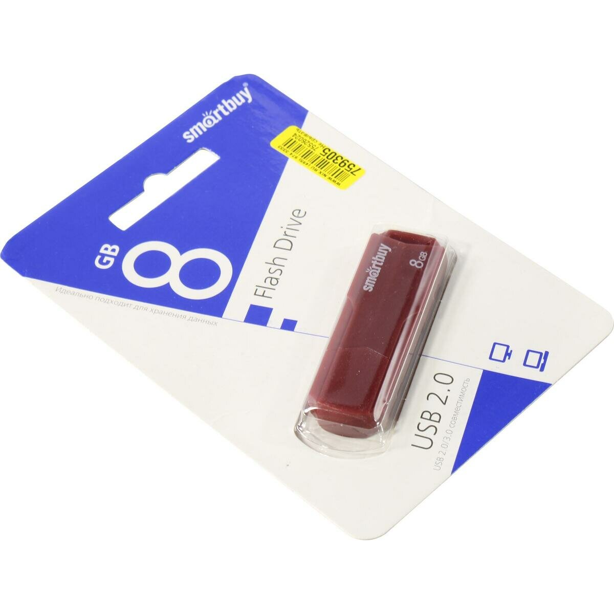 SmartBuy Clue USB2.0 Flash Drive 8Gb (RTL)