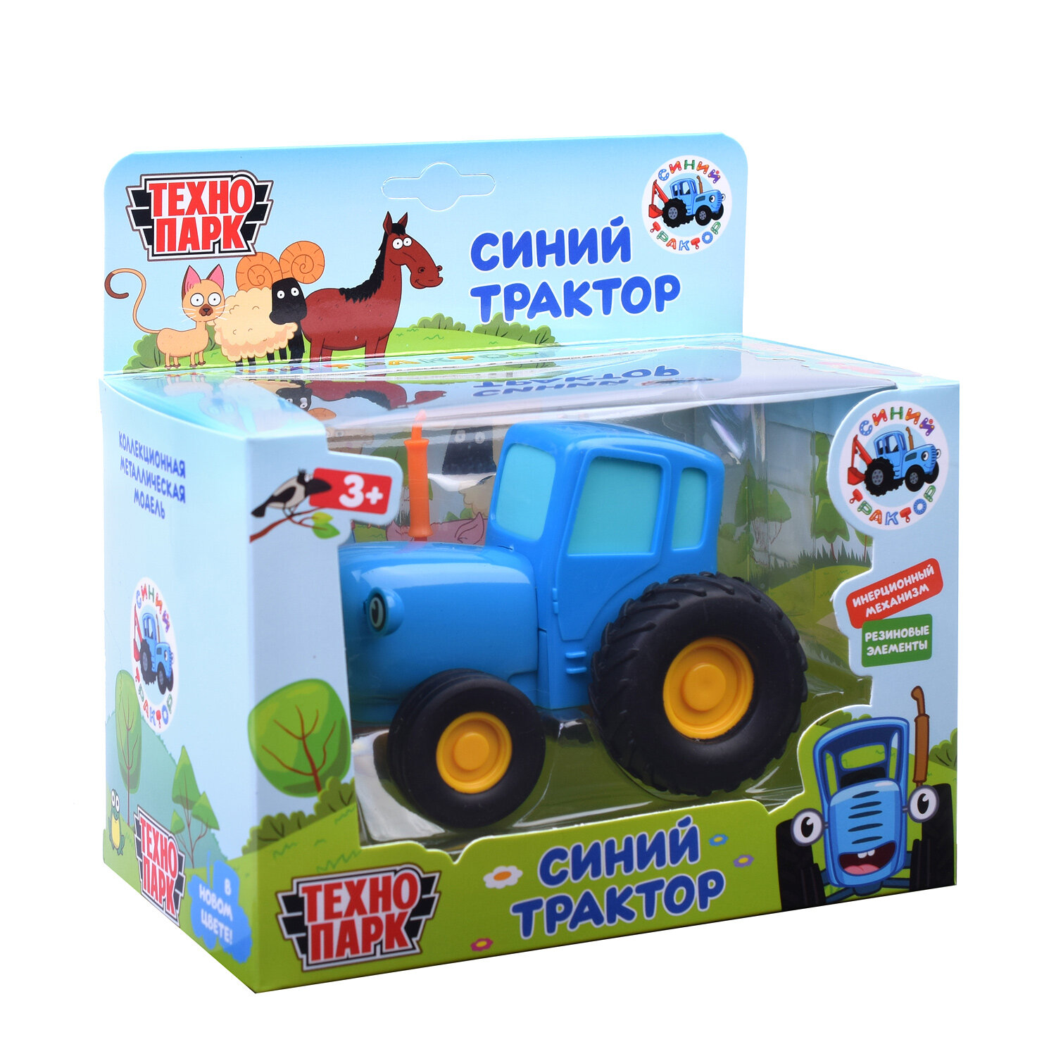 Модель Инерционная Технопарк Синий трактор (11см, металл, в коробке)