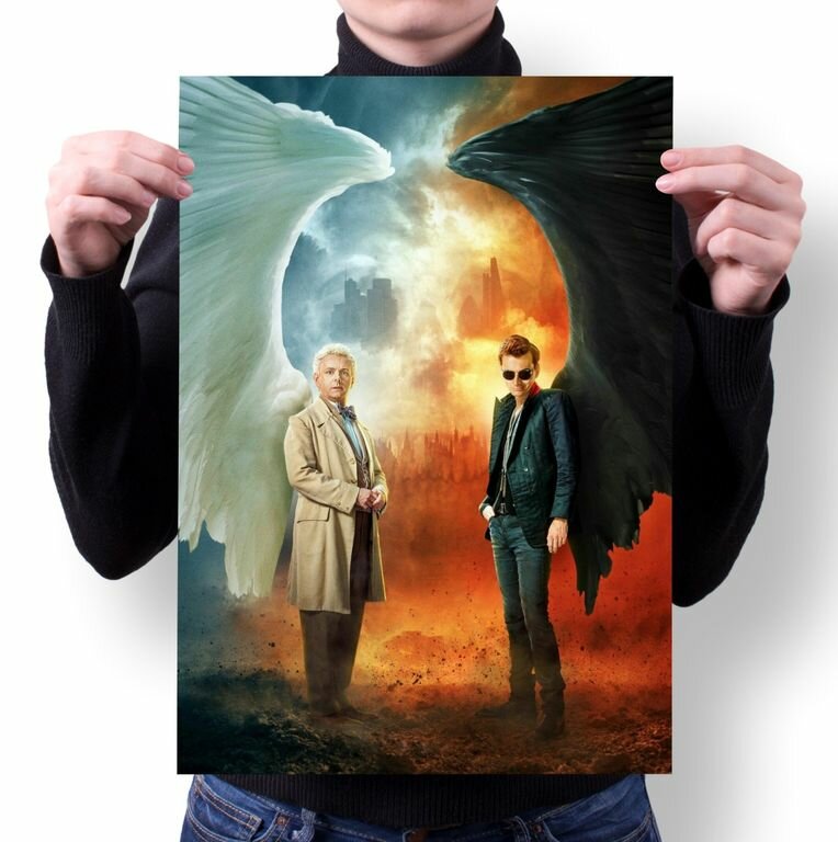 Плакат Благие знамения, Good Omens №6, А2