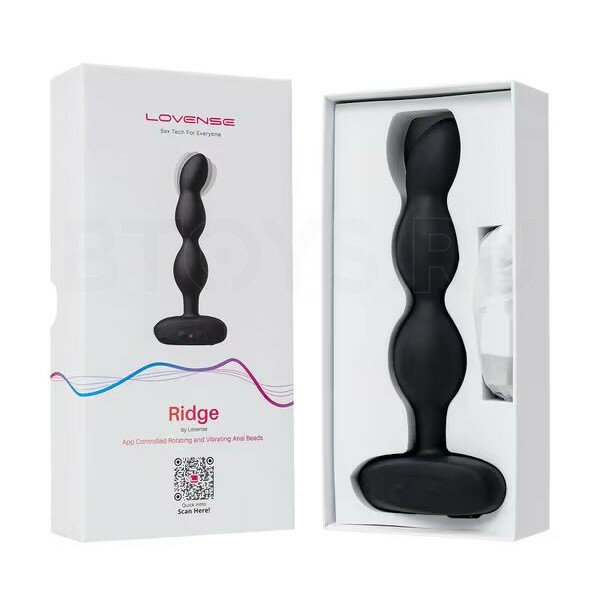 Lovense Ridge - Анальные шарики с вращением, вибрацией и управлением на расстоянии