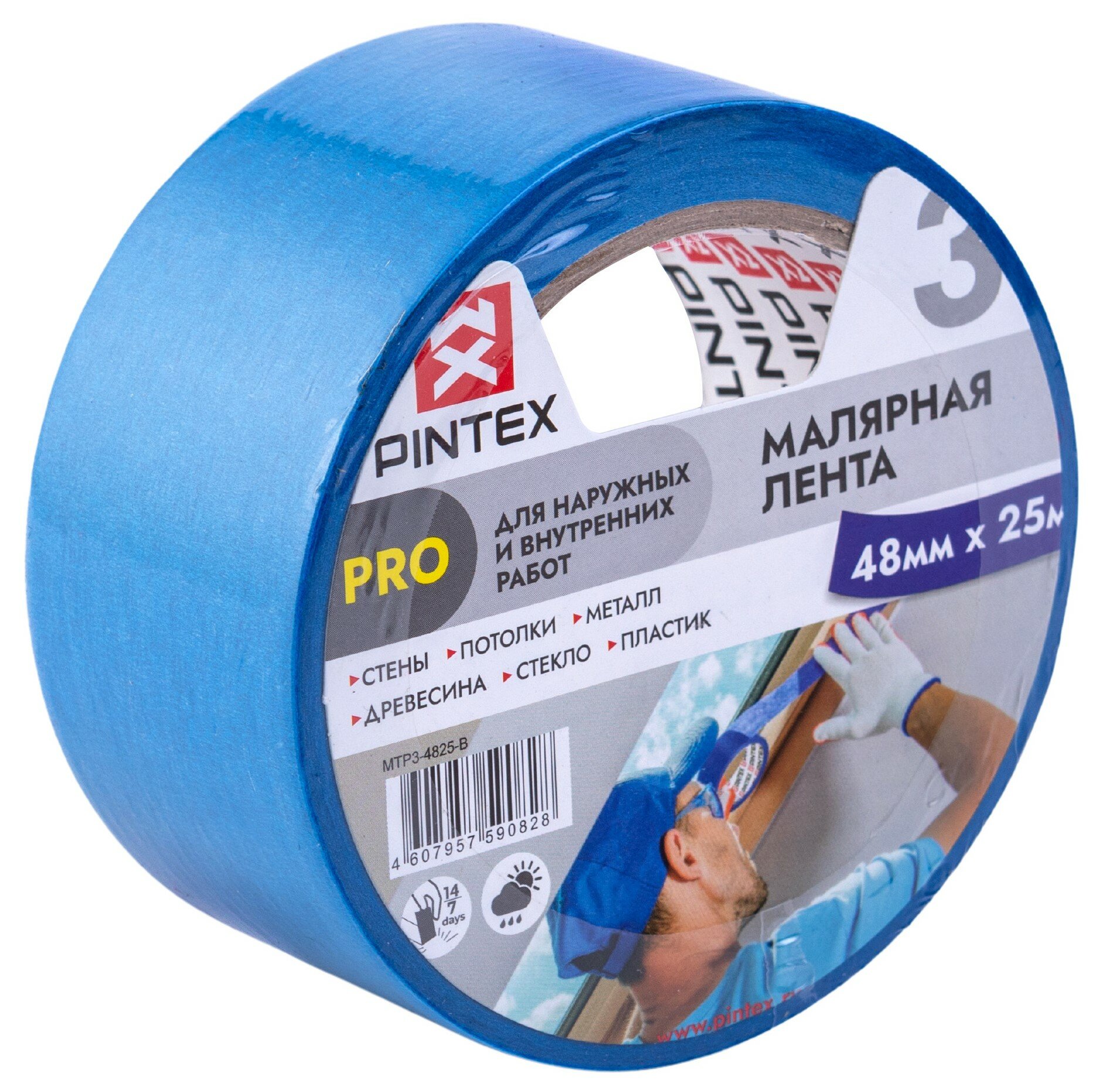 Лента Pintex Pro малярная синяя 48 мм х 25 м для точной защиты поверхностей при окраске