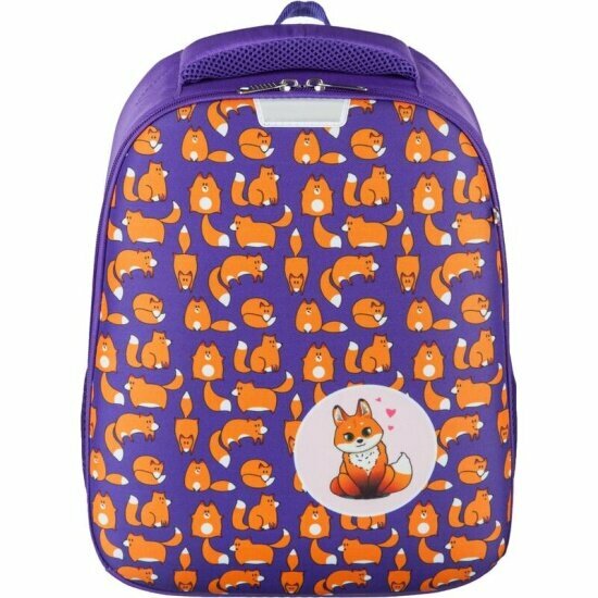 Ранец №1SCHOOL Light Лисички 1 отделение