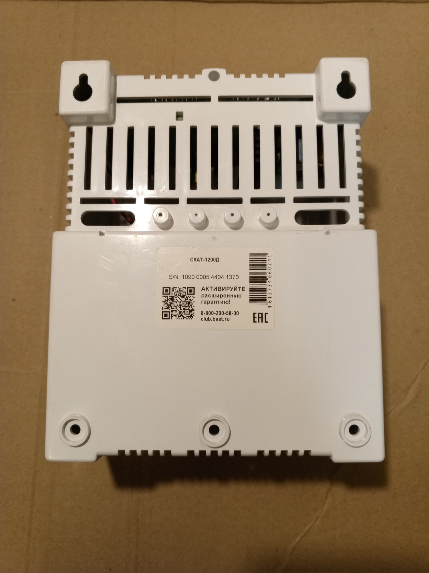 Источник бесперебойного питания Бастион СКАТ-1200Д (2021г., новый, без паспорта, упаковки)